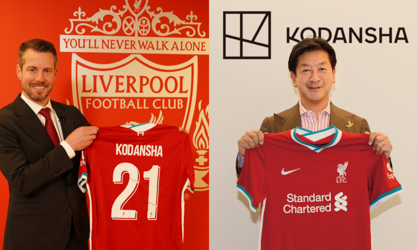 Liverpool Partner With Japan’s Kodansha Publishing House - fcbusiness